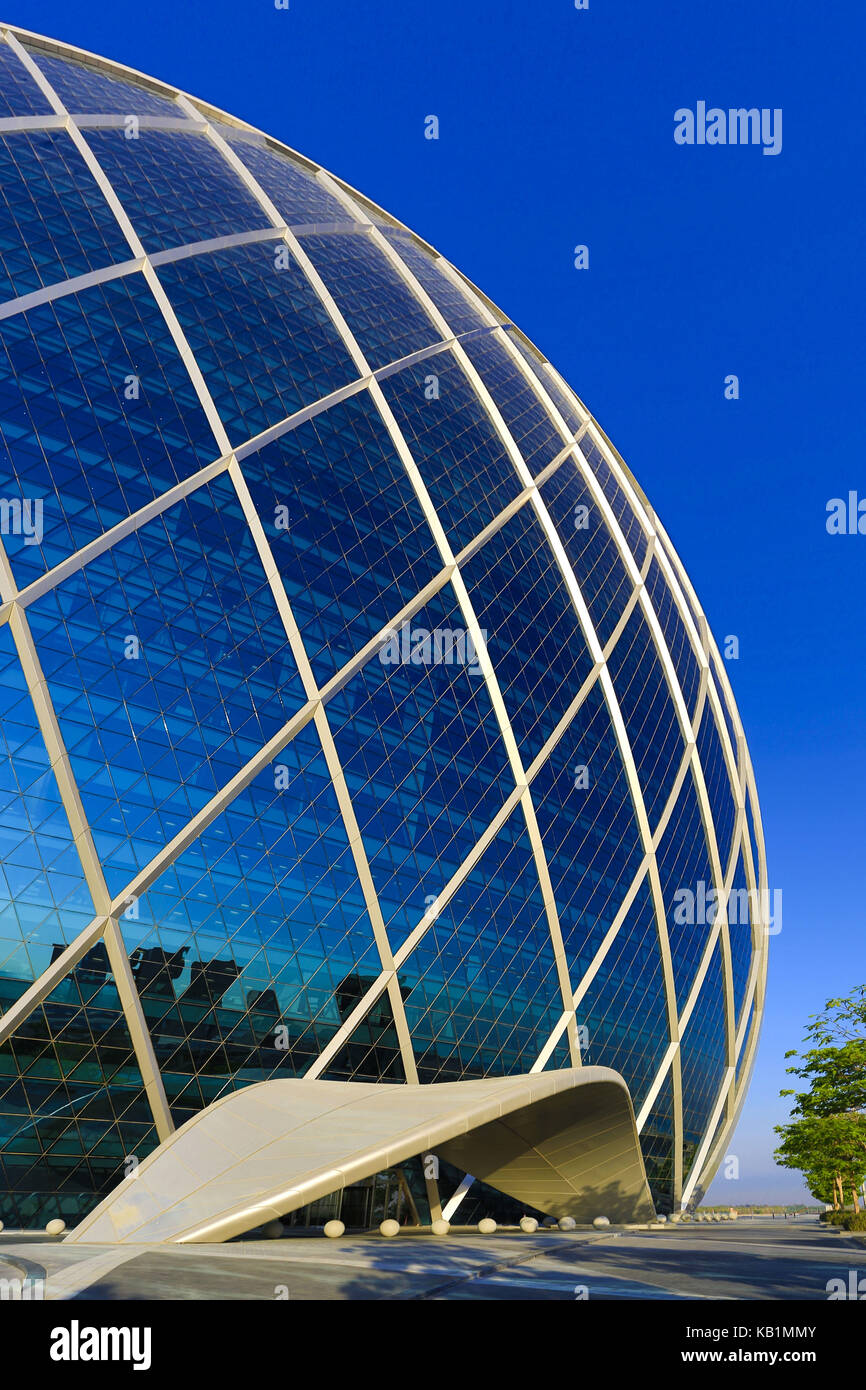 Aldar building, Al Raha Beach, Abu Dhabi Stock Photo - Alamy