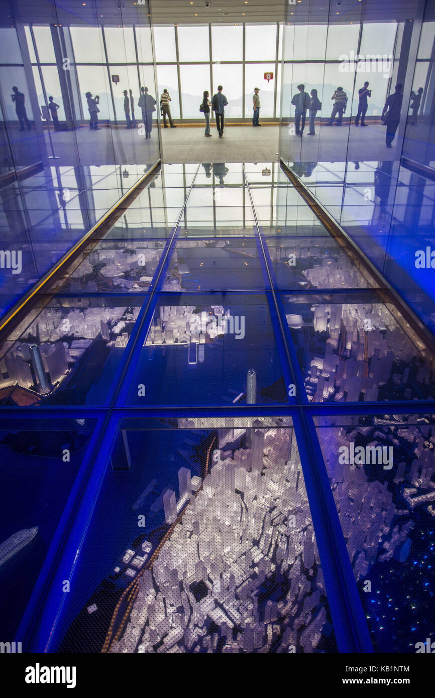 Icc building hi-res stock photography and images - Alamy