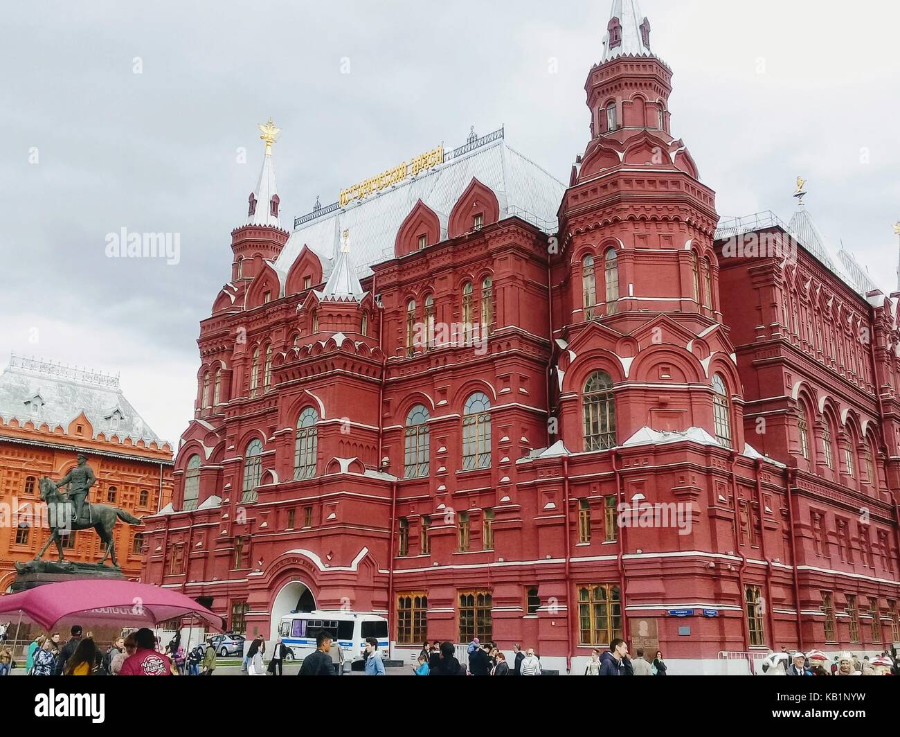 State Historical Museum on Red Square in Moscow Stock Photo - Alamy