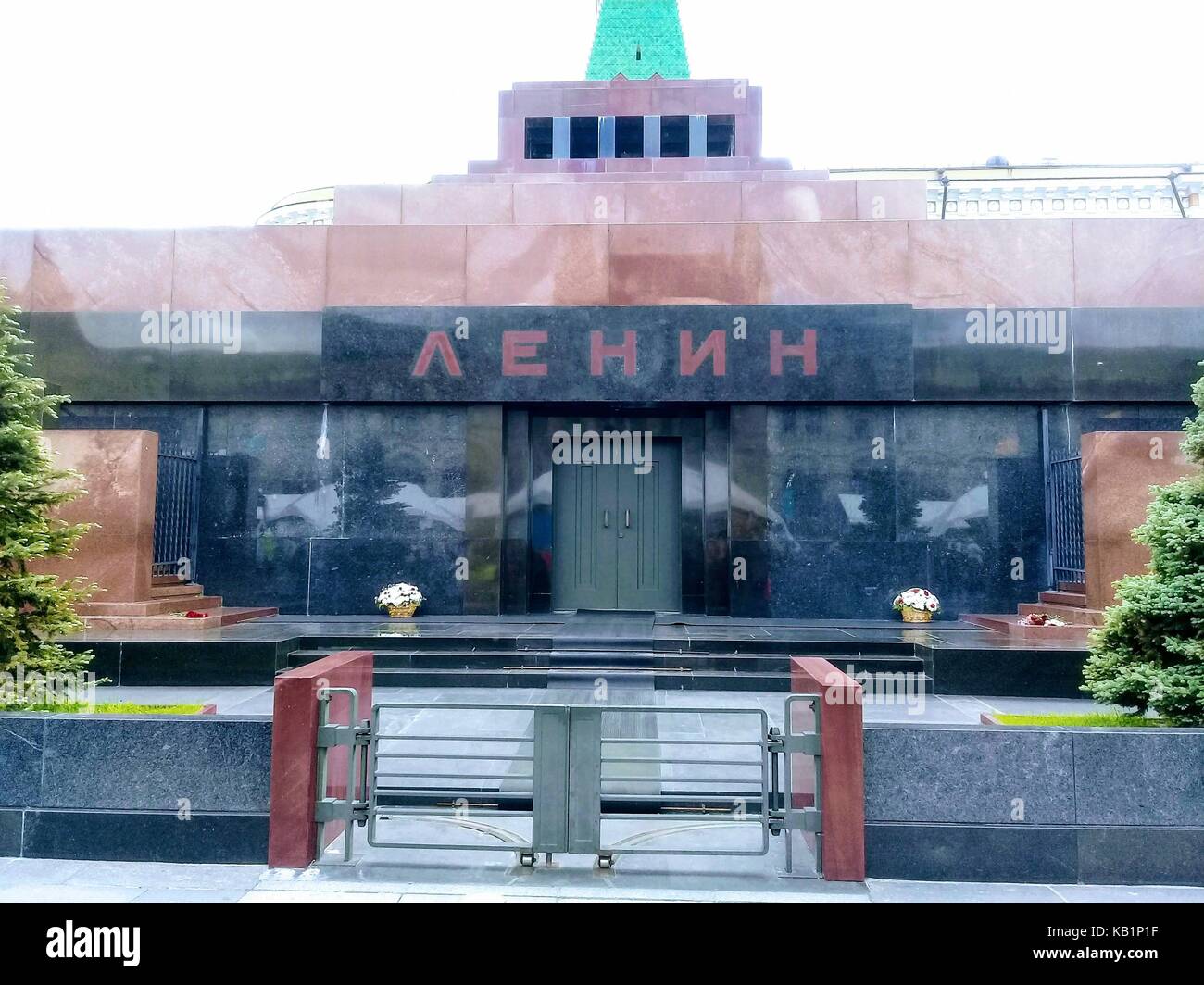 Lenin's Mausoleum on Red Square in Moscow Stock Photo - Alamy