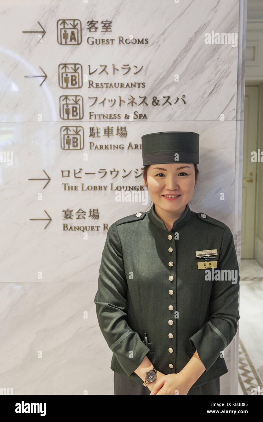 Japan, Honshu, Tokyo, railway station, Tokyo station, Tokyo station ...