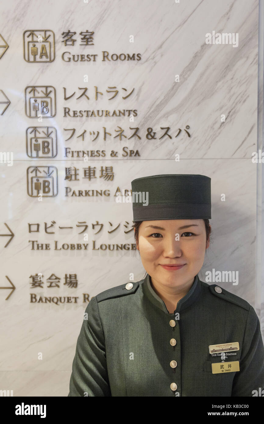 Japan, Honshu, Tokyo, railway station, Tokyo station, Tokyo station ...