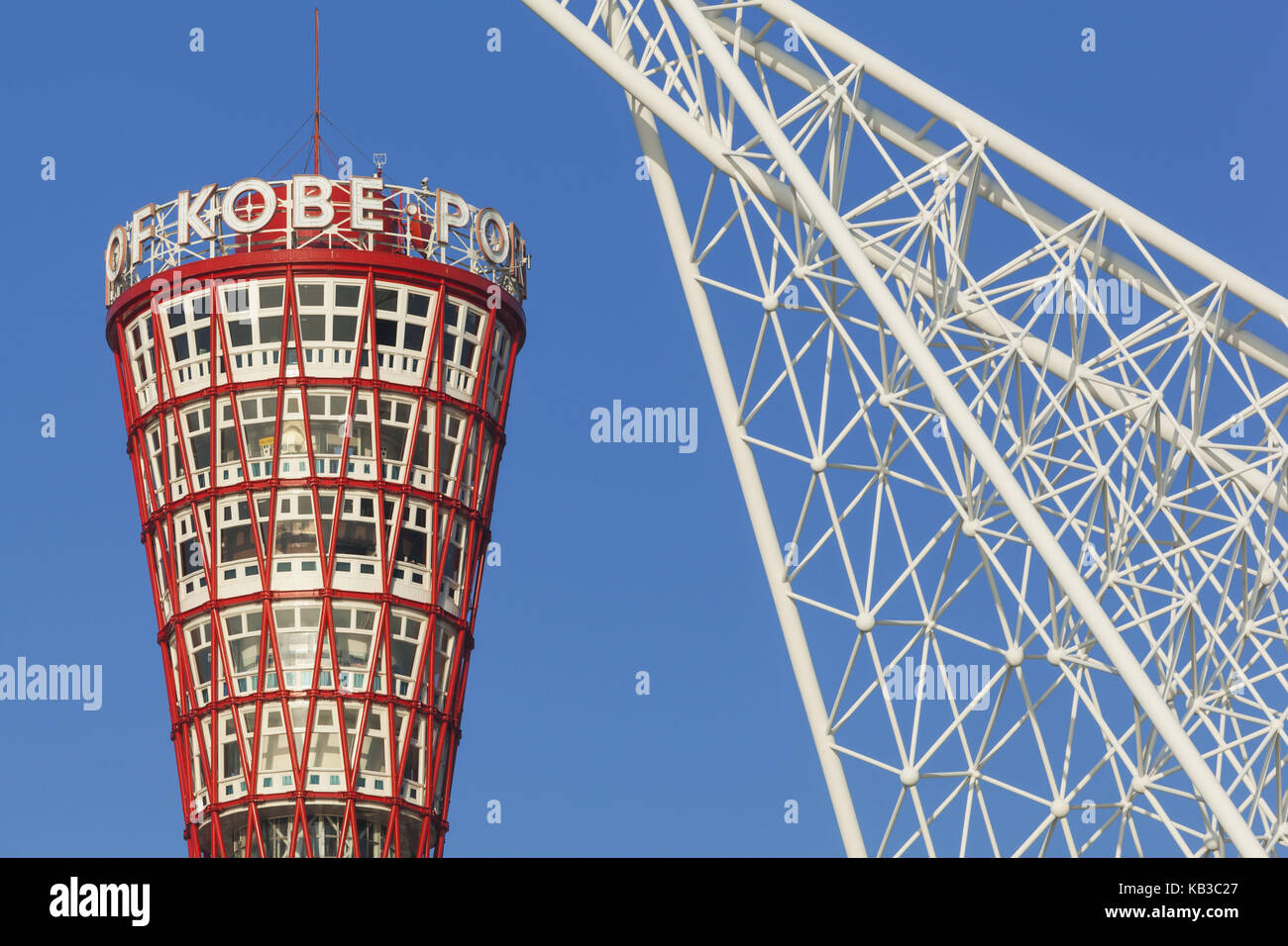 Japan, Honshu, Kansai, Kobe, Kobe port Tower and detail of Kobe ...