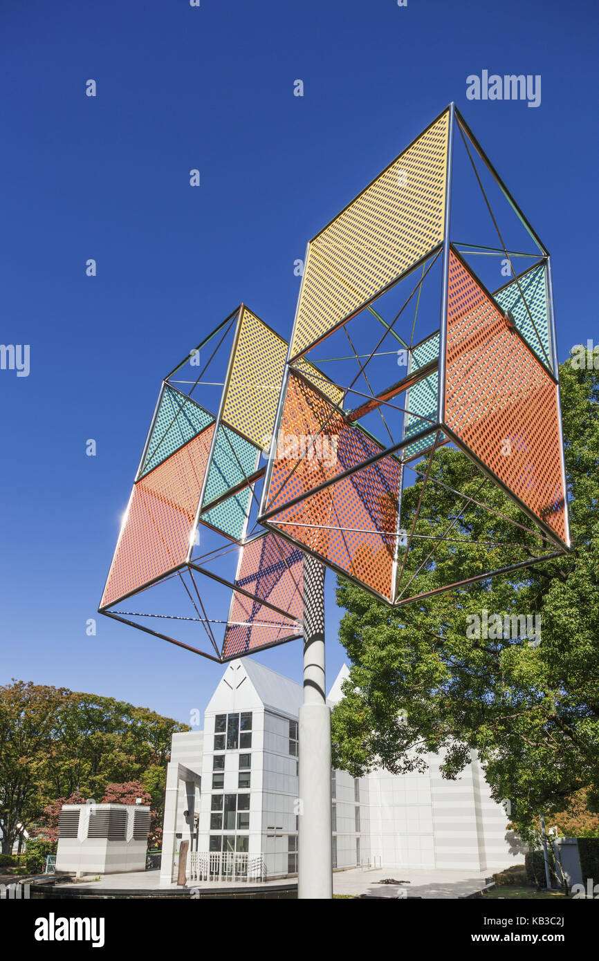 Japan, Honshu, Aichi, Nagoya, Nagoya city kind museum Stock Photo - Alamy