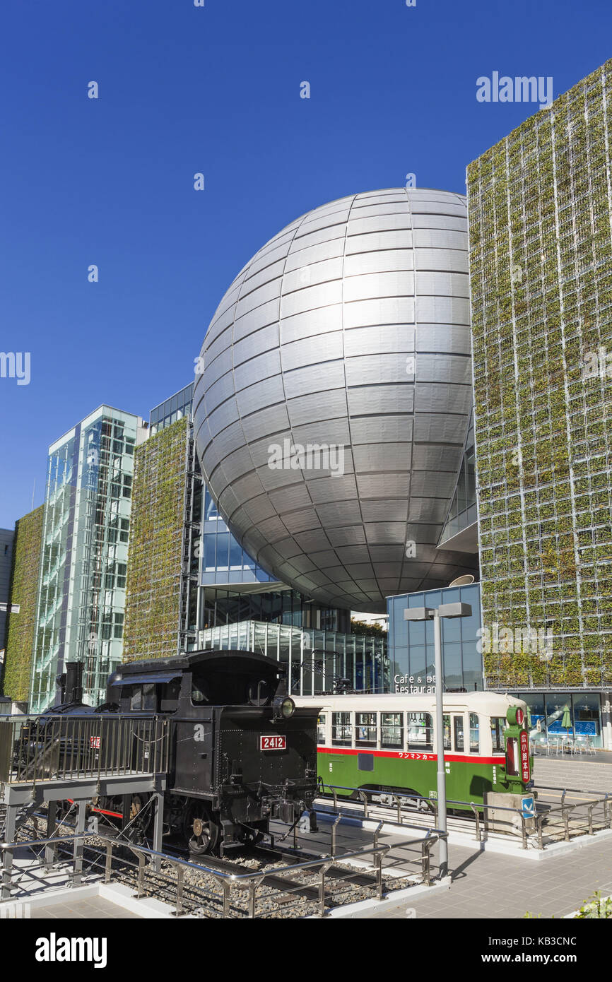 Nagoya japan, science museum hi-res stock photography and images - Alamy