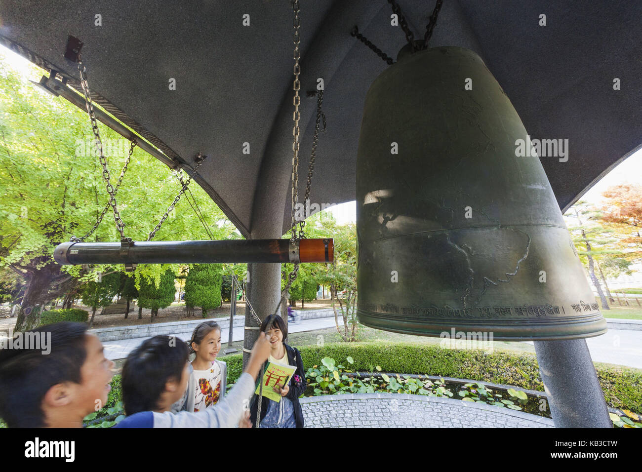 Peace bell hi-res stock photography and images - Alamy