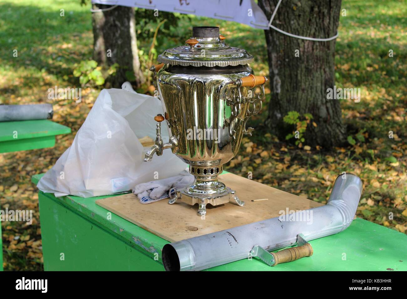 Electric samovar hi-res stock photography and images - Alamy