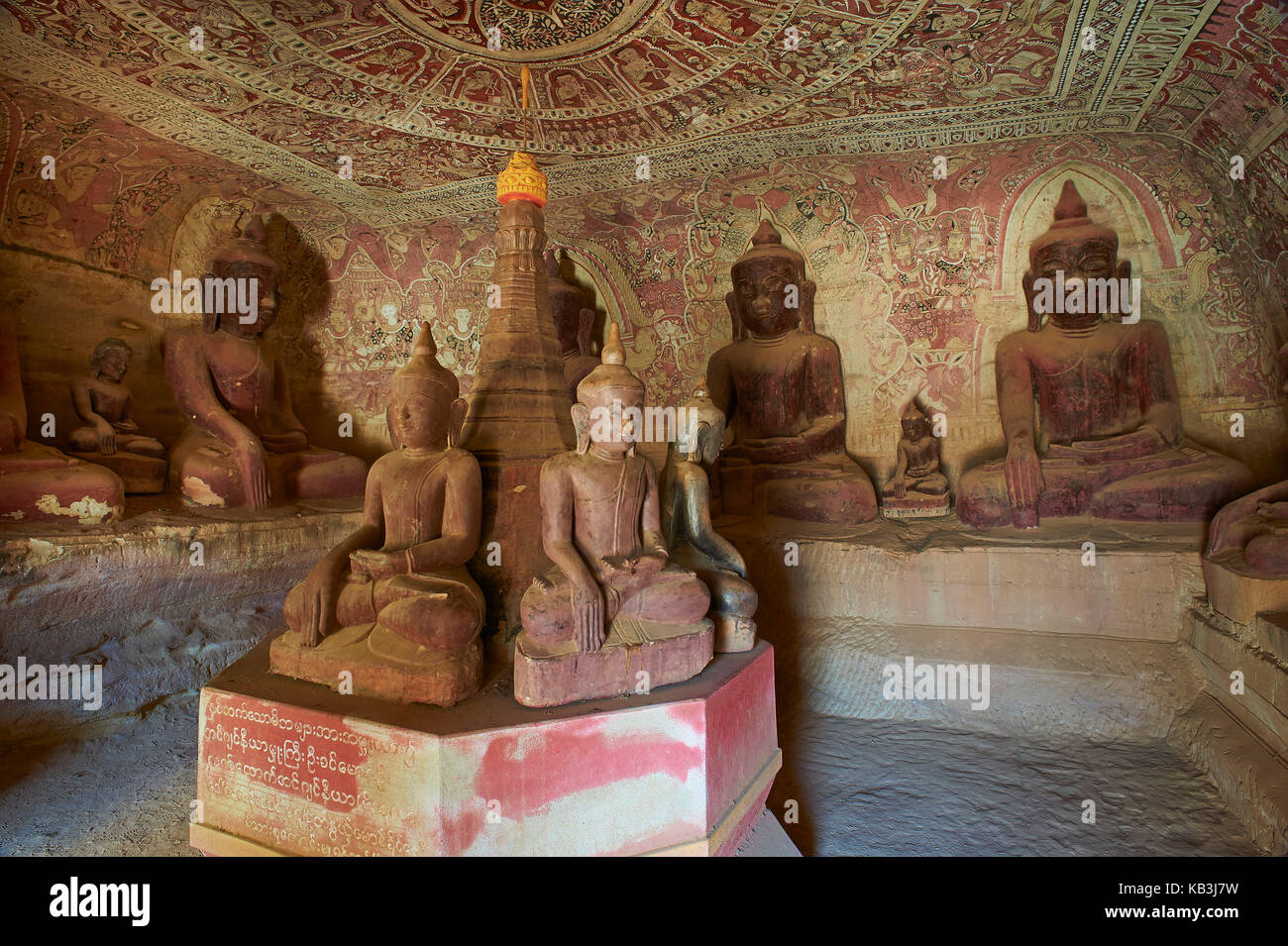 15th century asia hi-res stock photography and images - Alamy