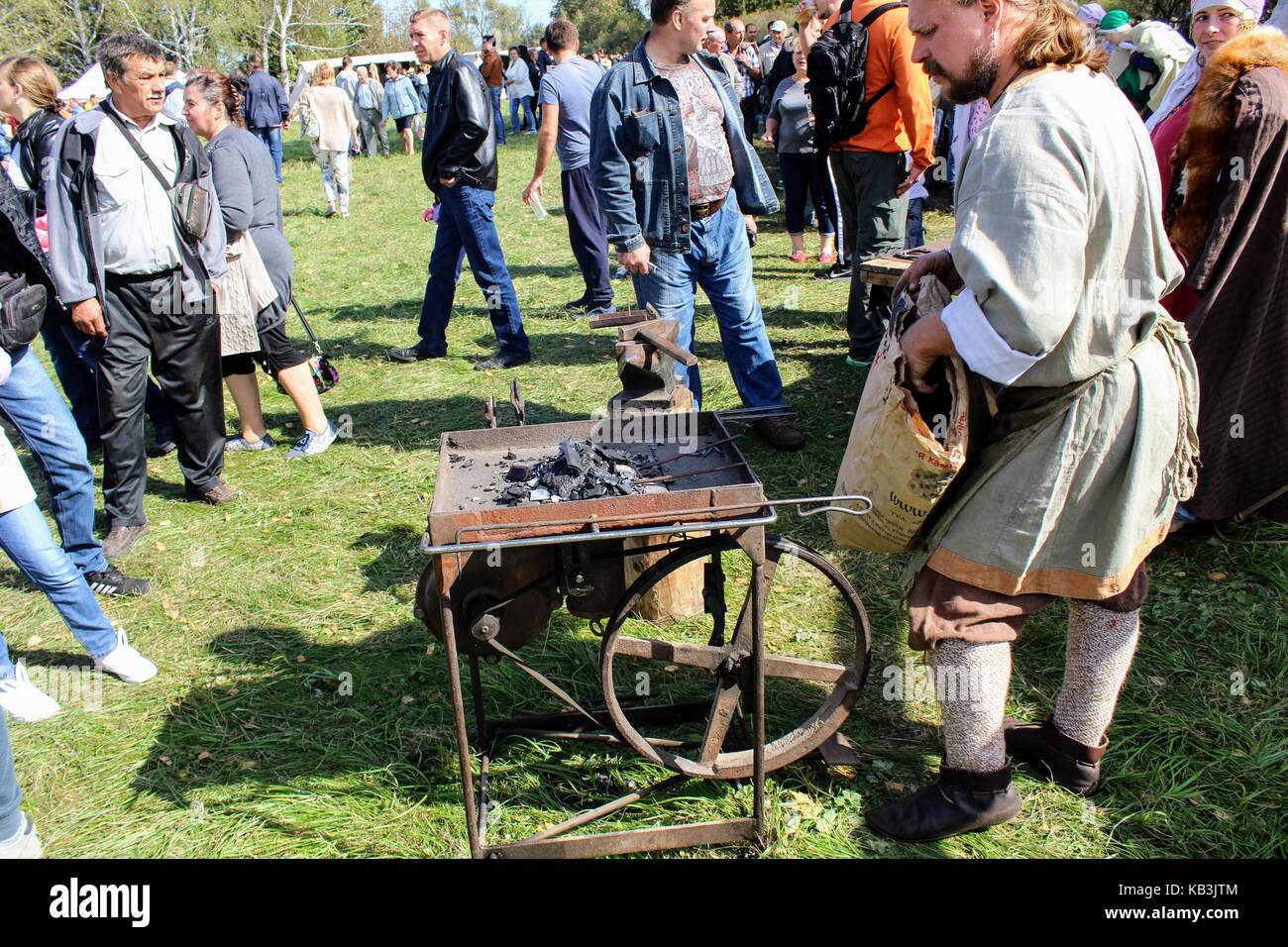 September, 16 2017, Tula, Russia - The International Military and ...