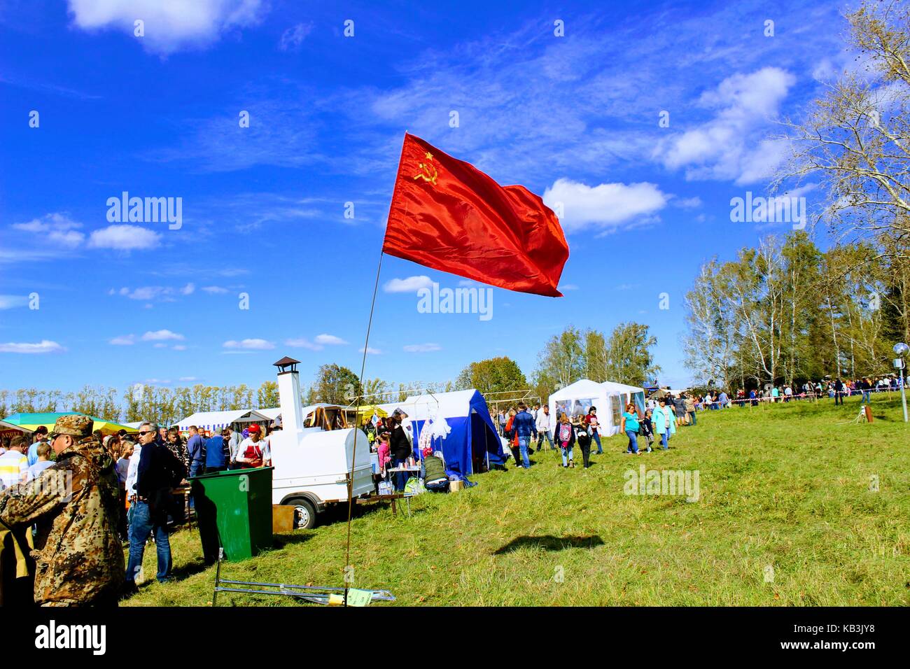 Ussr flag hi-res stock photography and images - Alamy