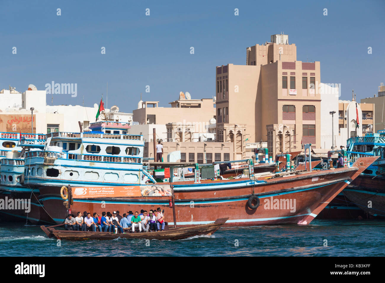 UAE, Dubai, Deira, Dhow ships on Dubai Creek Stock Photo - Alamy