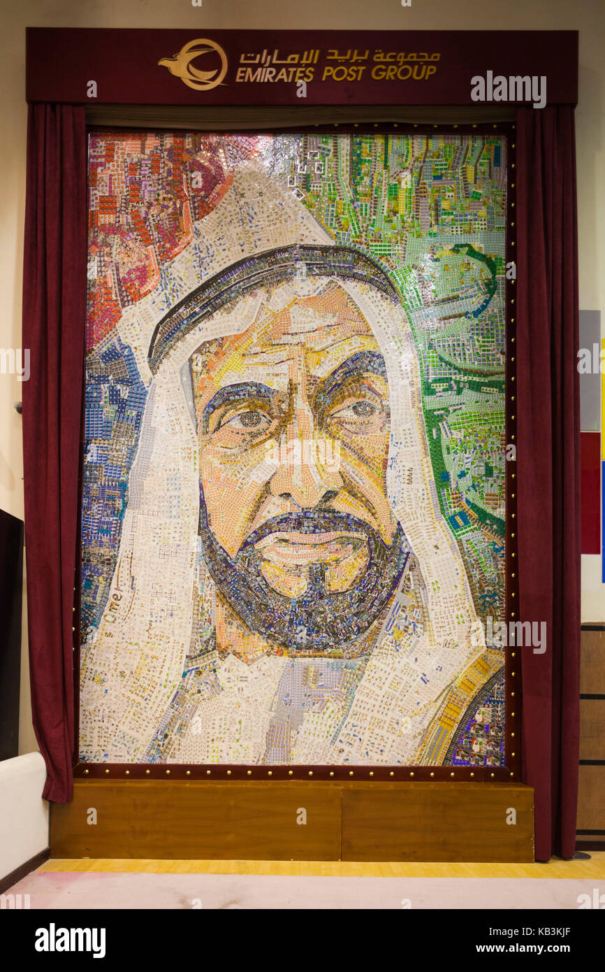 UAE, Abu Dhabi, Sheikh Zayed Research Center, portrait of Sheikh Zayed ...
