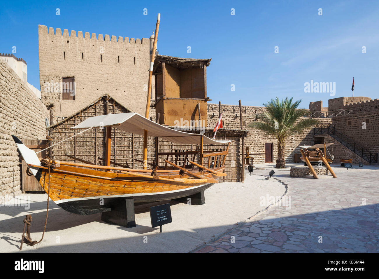 Dubai Museum Courtyard High Resolution Stock Photography and Images - Alamy