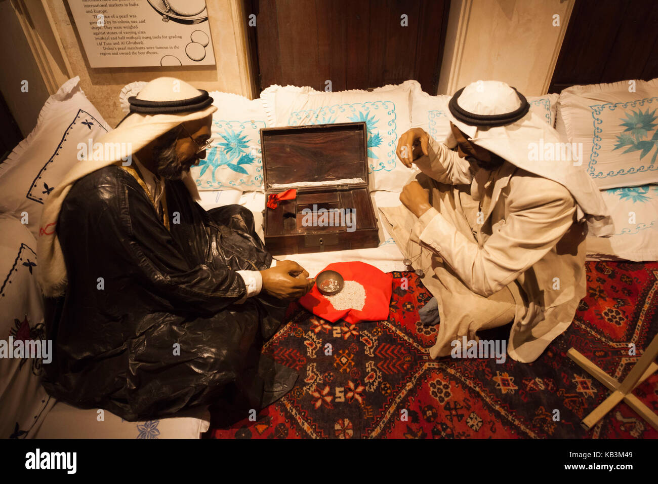 UAE, Dubai, Bur Dubai, Dubai Museum, interior exhibit Stock Photo - Alamy