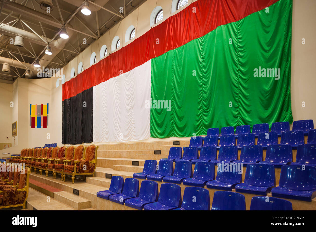 Reviewing stand hi-res stock photography and images - Alamy