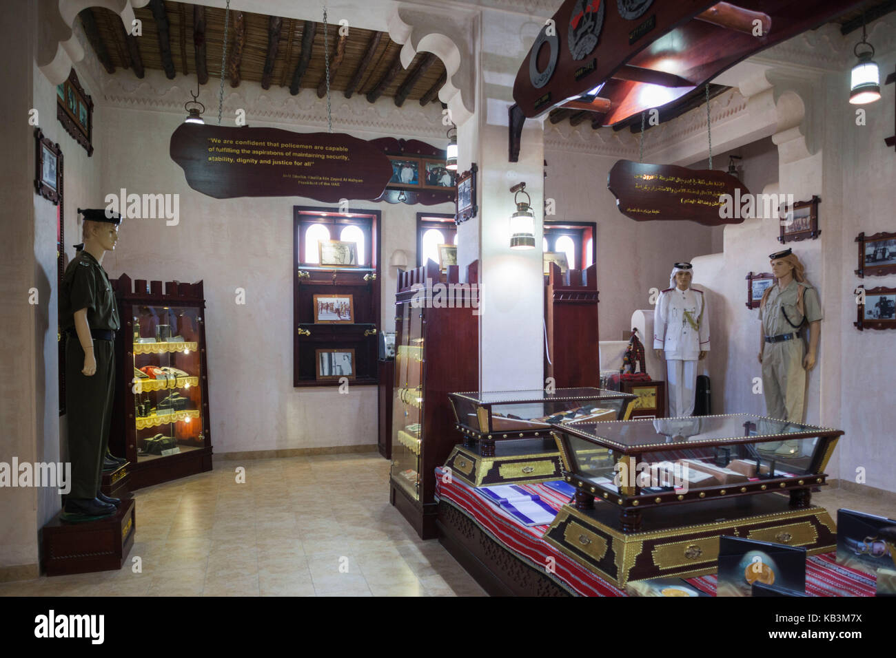 UAE, Abu Dhabi, Sheikh Zayed Research Center, Emirates Police Museum ...