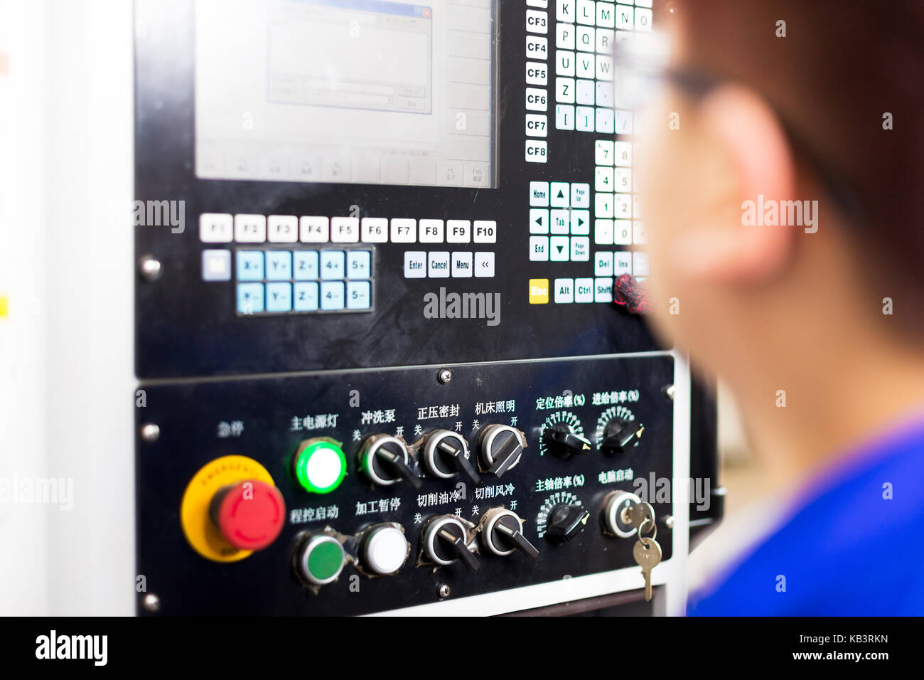 Modern manufacturing plant and people hi-res stock photography and ...