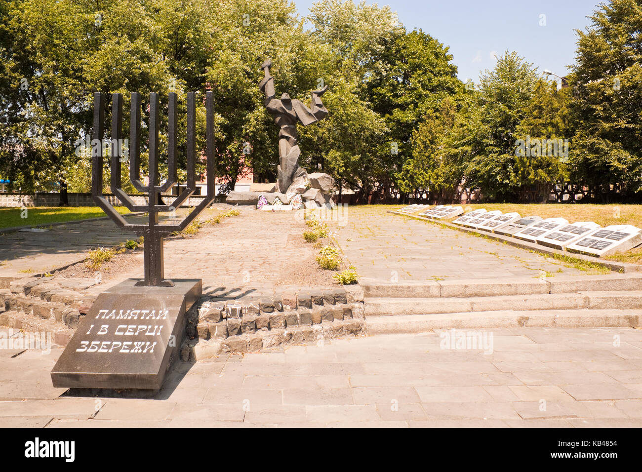 Lvov concentration camp hi-res stock photography and images - Alamy