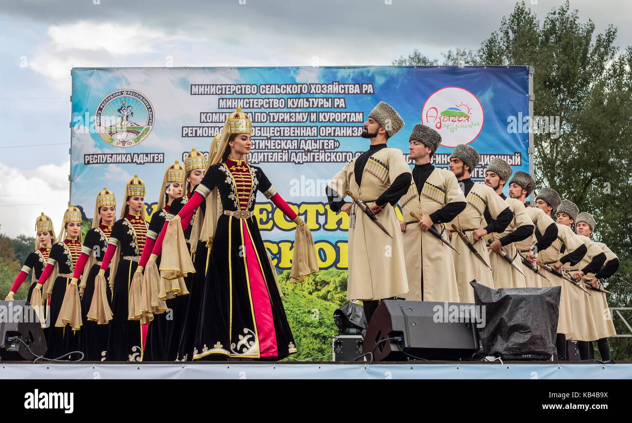 Adygea, Russia - August 19, 2017: The state academic ensemble of folk ...