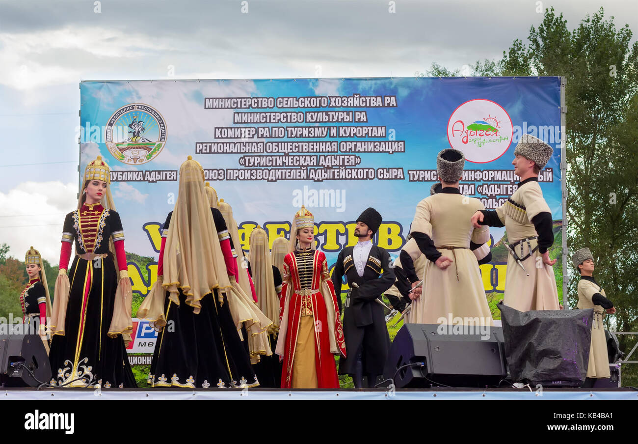Adygea, Russia - August 19, 2017: The state academic ensemble of folk ...