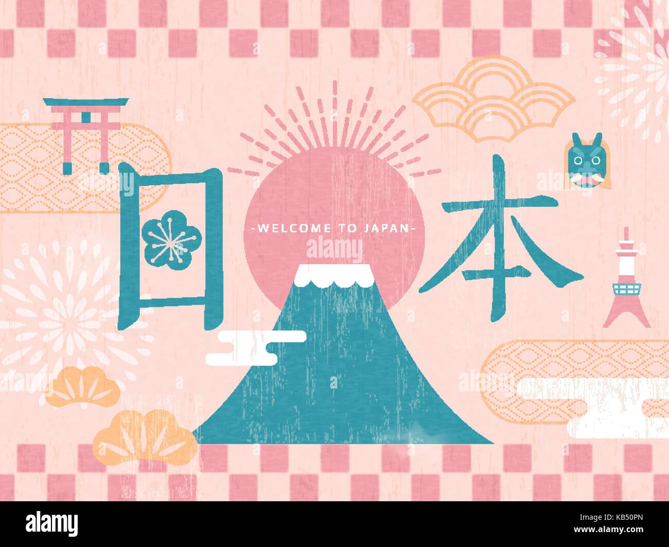 Adorable Japan travel poster, lovely fuji mountain with pink sun and ...