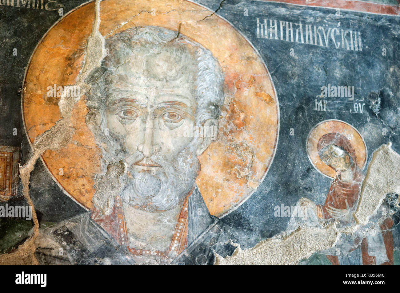 Gradiste monastery hi-res stock photography and images - Alamy