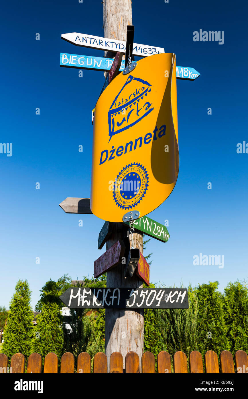 Mosque signs hi-res stock photography and images - Alamy