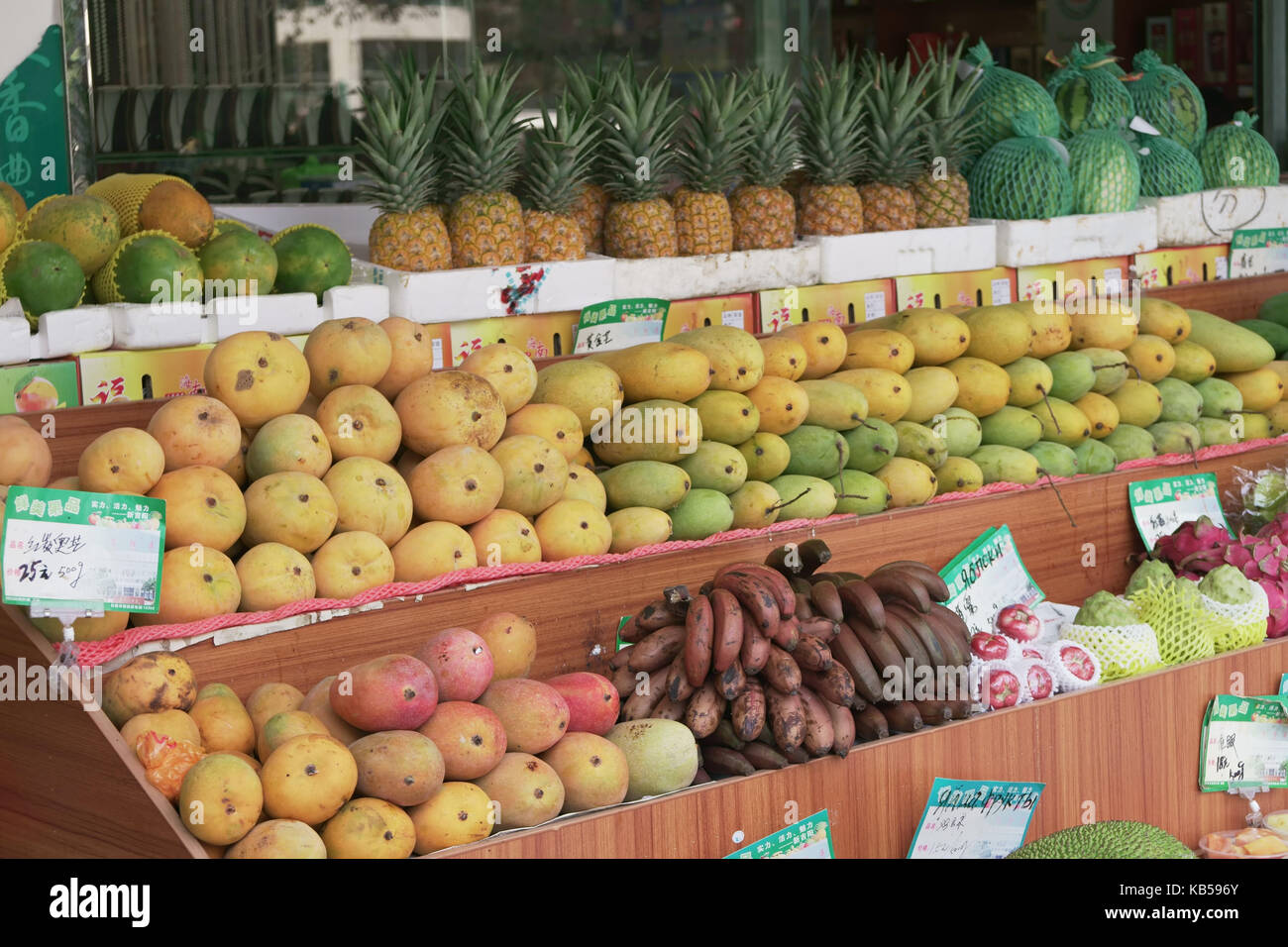 Tropical fruits range hi-res stock photography and images - Alamy