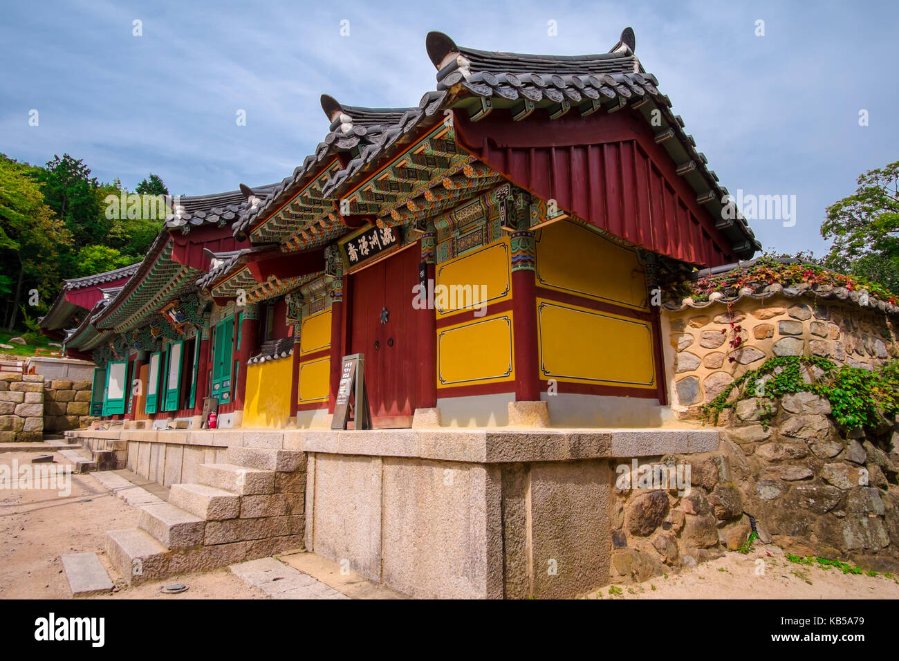 Beomeosa temple in Busan city, South Korea. The famous temple of ...