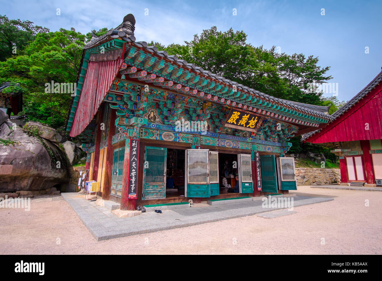 Beomeosa temple in Busan, South korea consist of korea temple ...