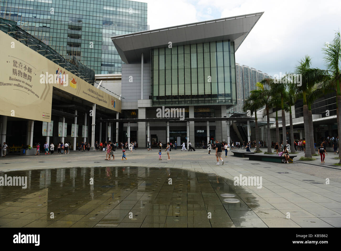 Citygate mall in Tung Chung, Lantau, Hong Kong Stock Photo - Alamy