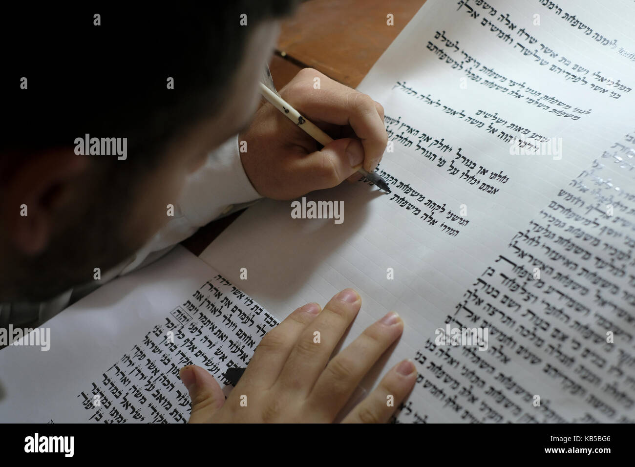 Sefer torá hi-res stock photography and images - Alamy