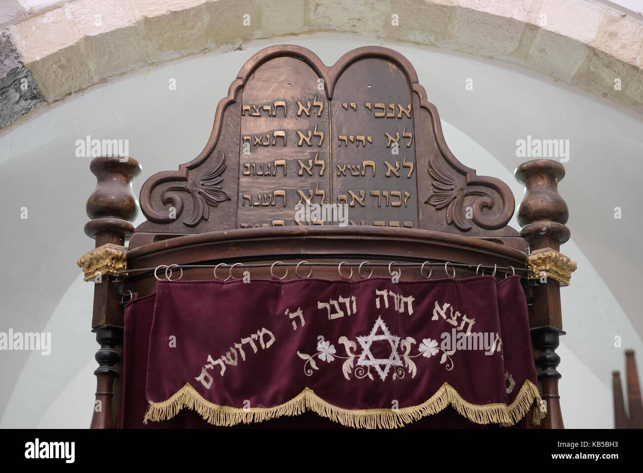 A Torah Ark closet which contains the Jewish Torah scrolls at the ...