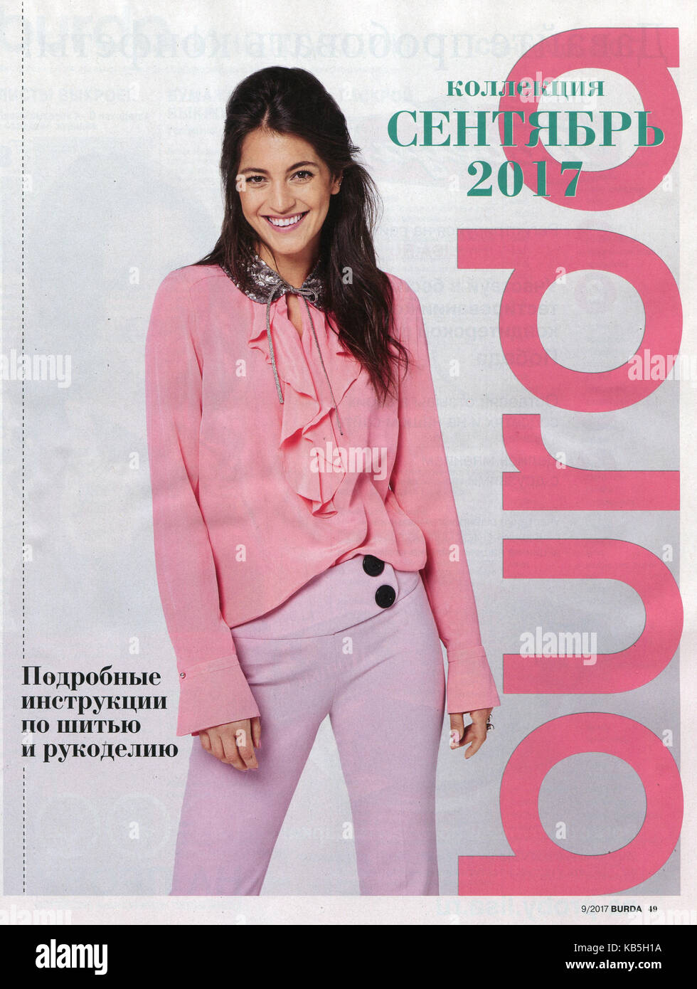 The inside of Russian magazine "Burda Stock Photo - Alamy