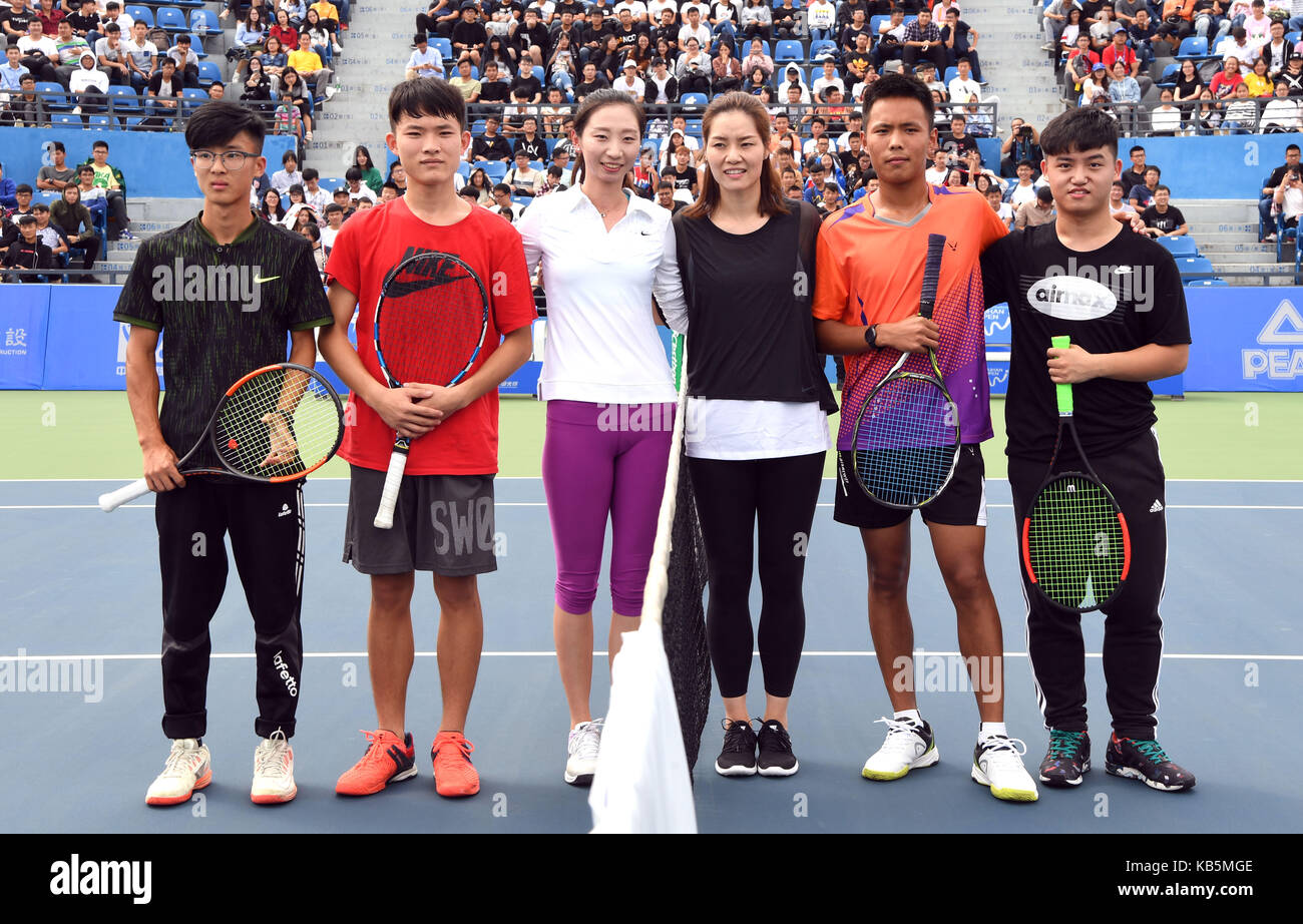 Wuhan, China. 28th Sep, 2017. Chinese two-time Grand Slam champion Li ...