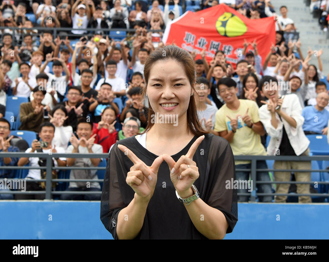 Wuhan, China. 28th Sep, 2017. Chinese two-time Grand Slam champion Li ...