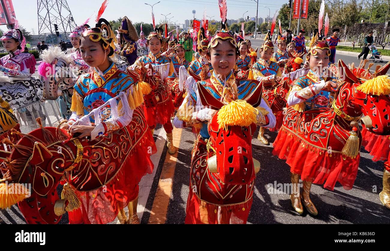Beijing, China. 29th Sep, 2017. Children perform during the opening ...