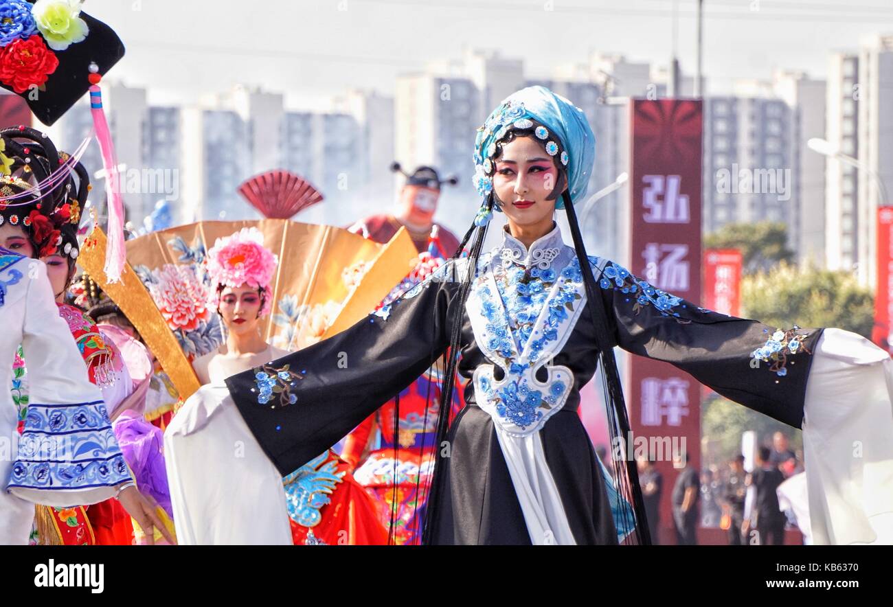 Beijing, China. 29th Sep, 2017. Opera performers are seen during the ...