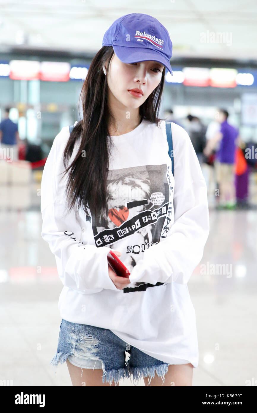 Chinese actress Li Xiaolu, also known as Jacqueline Li, is pictured at ...