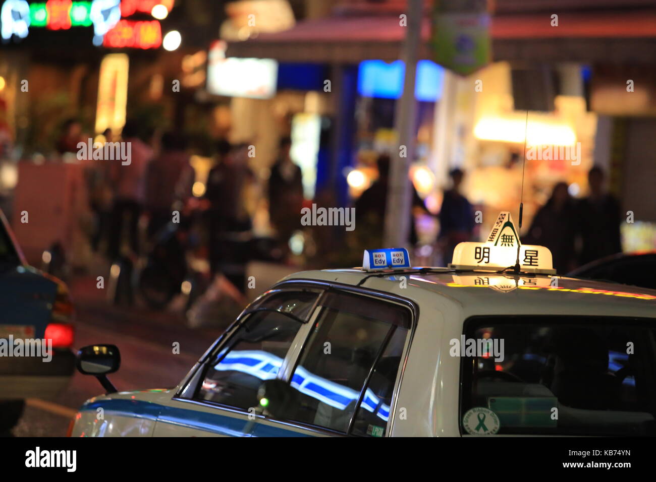 a taxi wait the passenger at night in Japan Stock Photo - Alamy
