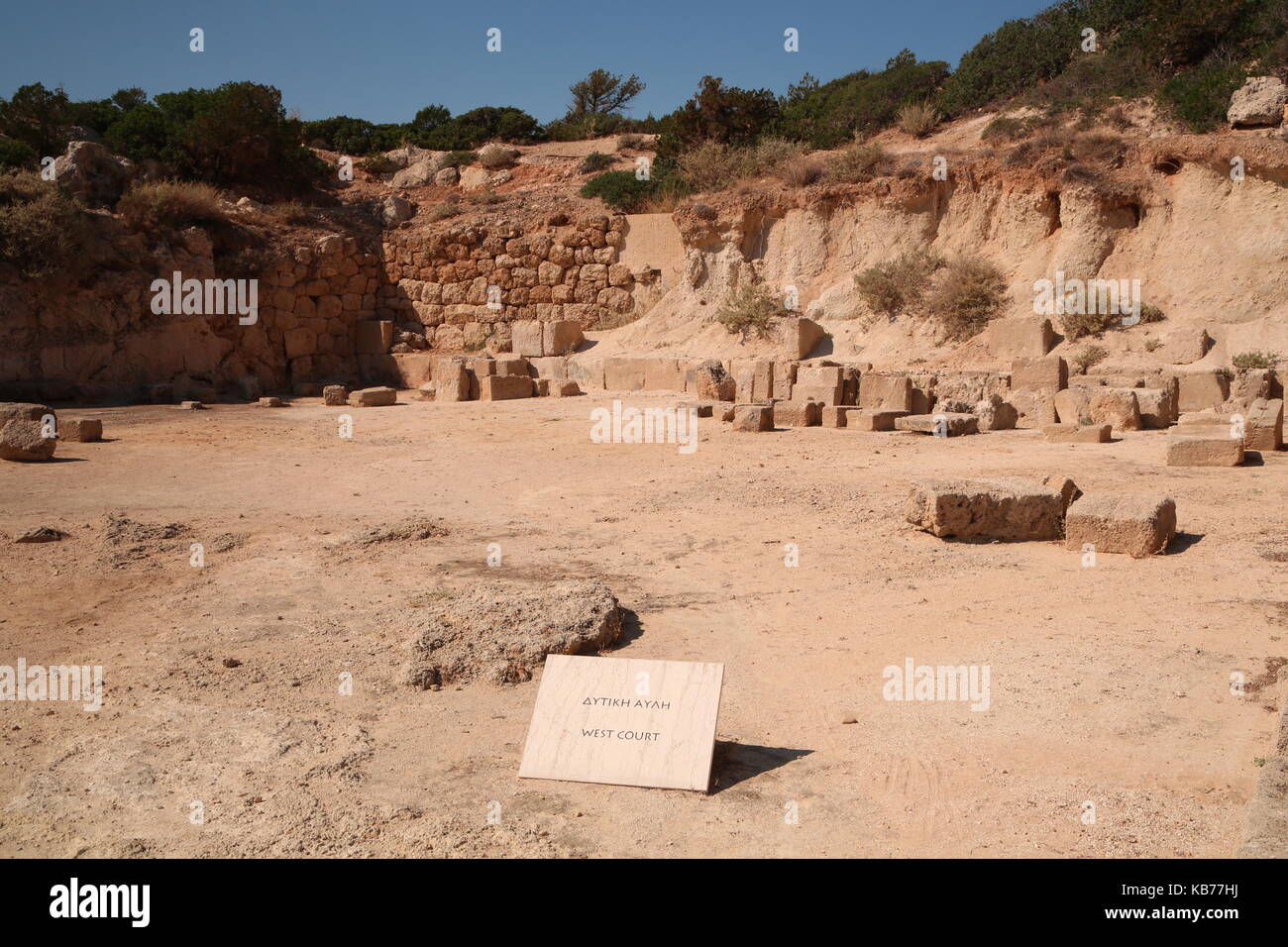 Heraion of Perachora, Greece Stock Photo - Alamy