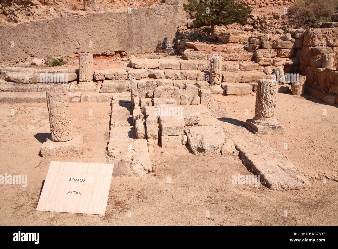 Heraion of Perachora, Greece Stock Photo - Alamy