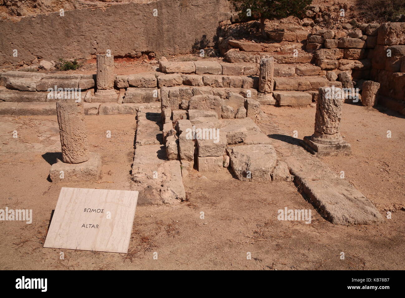 Heraion of Perachora, Greece Stock Photo - Alamy