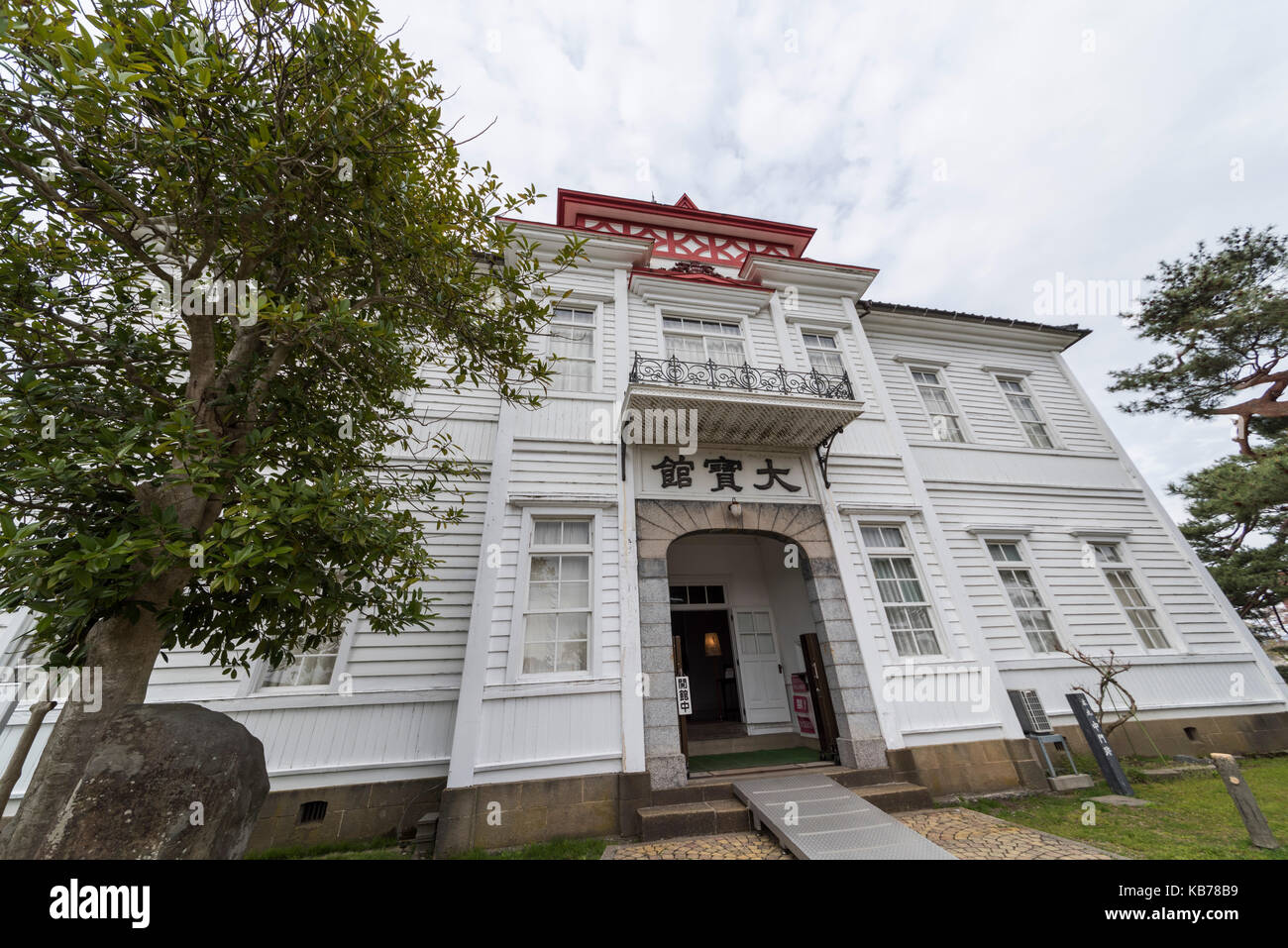 Taihohkan,Tsuruoka Park, Tsuruoka City, Yamagata Prefecture, Japan ...