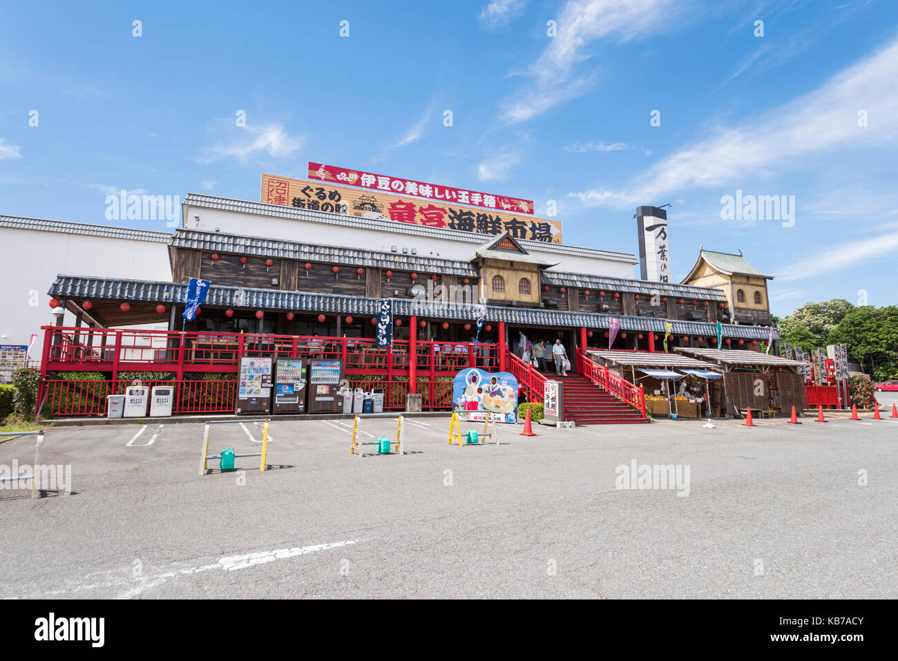 Numazu Shizuoka Chubu Japan High Resolution Stock Photography and ...