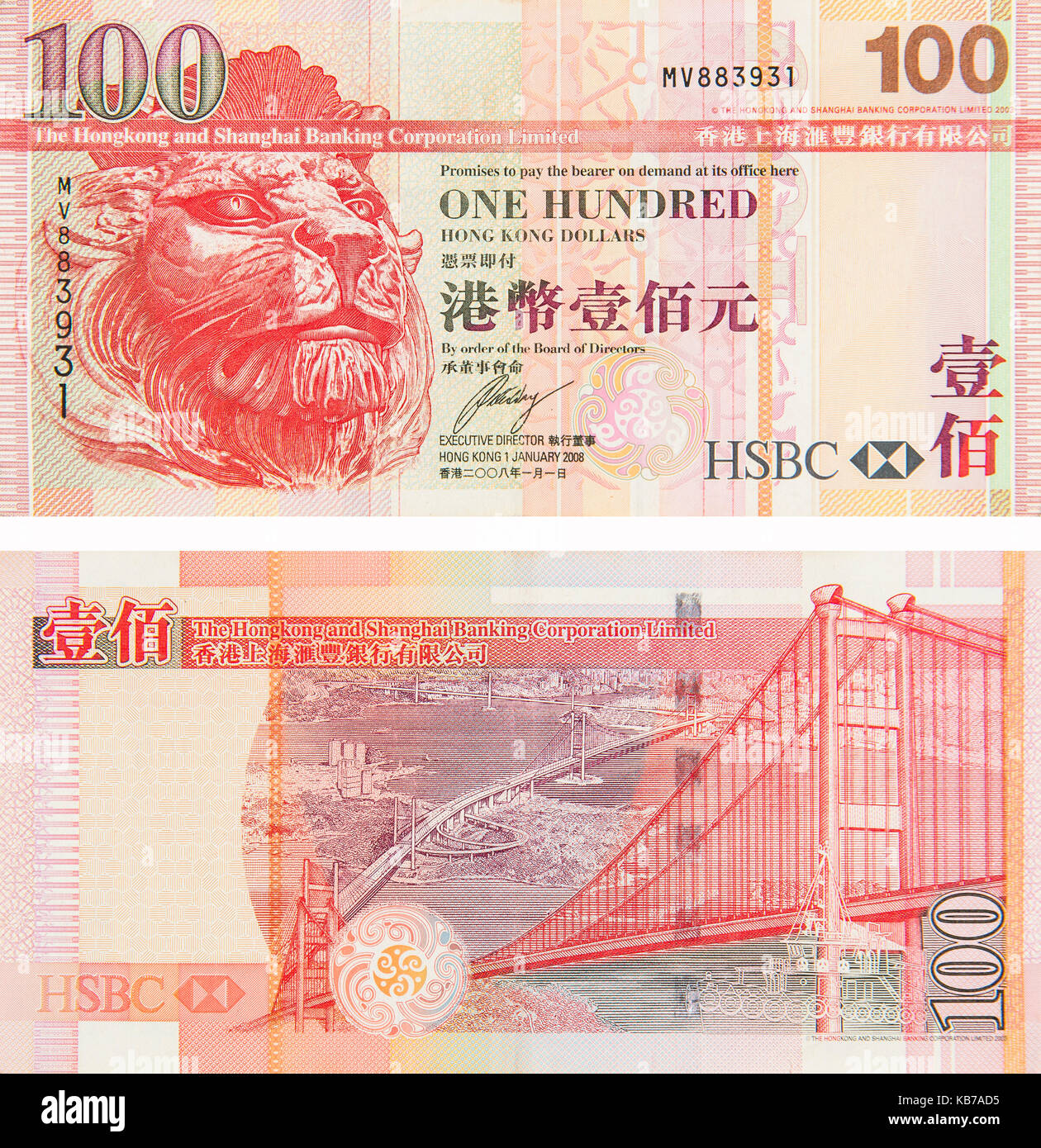One Hundred Hong Kong Dollars Stock Photo Alamy One Hundred Hong Kong Dollars Stock Photo Alamy