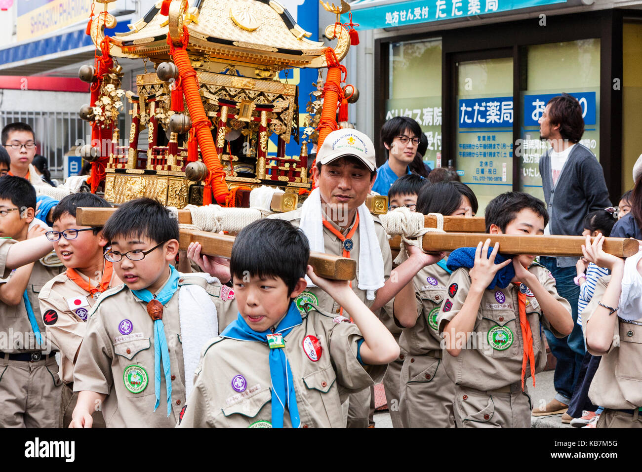 Scouts parade hi-res stock photography and images - Alamy