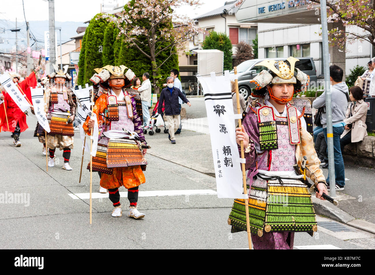 Yearly Genji parade at Tada, Japan. Procession of samurai warriors in ...