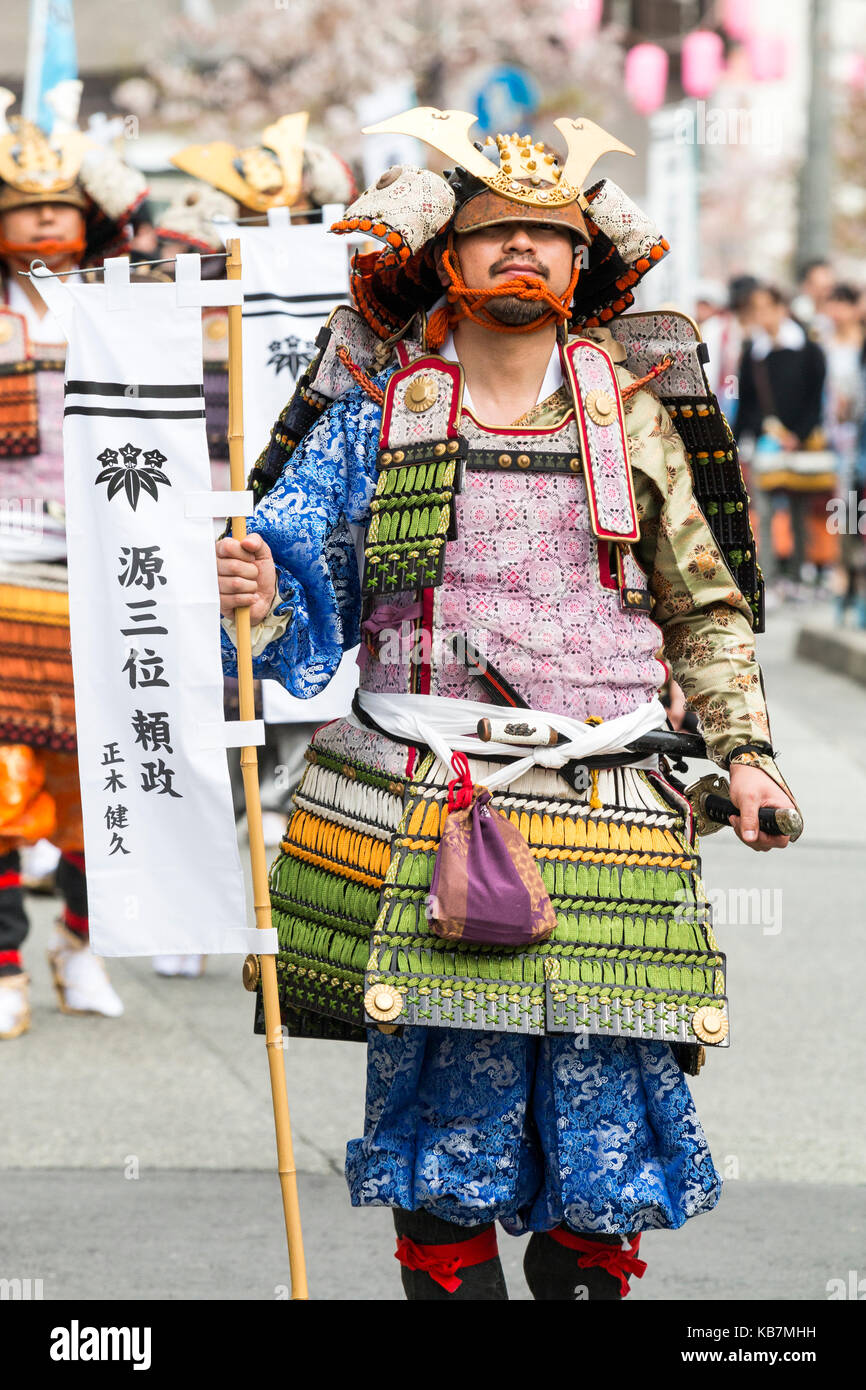 Genji matsuri hi-res stock photography and images - Alamy