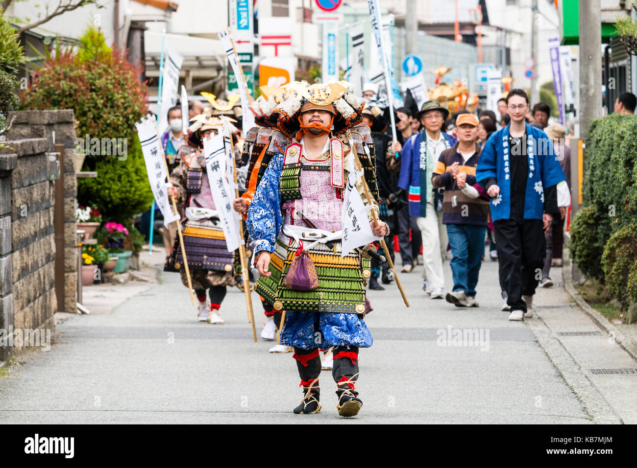 Genji parade, yearly procession through streets of Tada, Japan. Man in ...